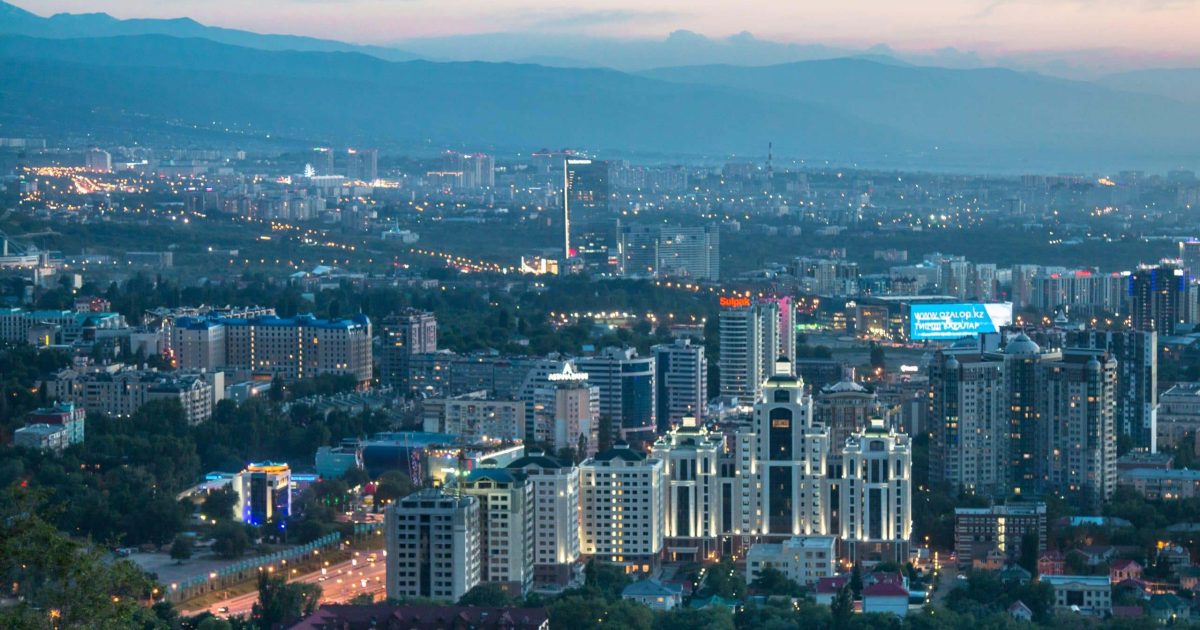 Kazakhstan | ISO Management Systems Certification Body | TQCSI